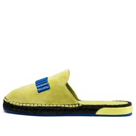 PUMA Fenty X Espadrille Slip-ons - Yellow/blue