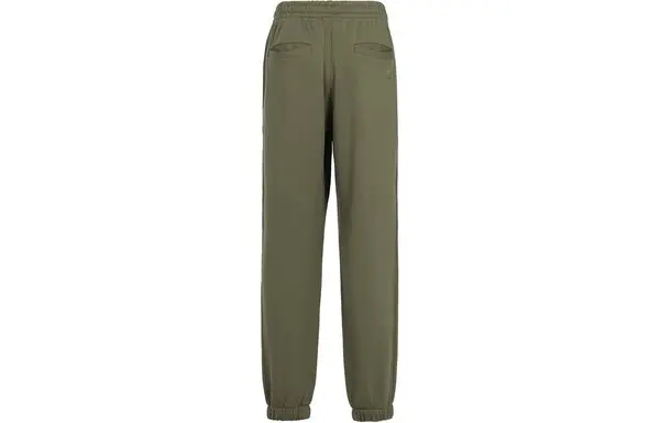 Adidas X Pharrell Basic Sweatpant 'green