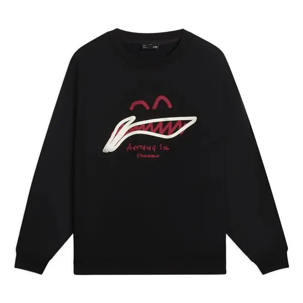 LI-NING Anything Is Possible" Graphic Sweatshirt - Black/multi-color