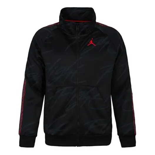 JORDAN Air Jumpman Stand Collar Knit Jacket - Black