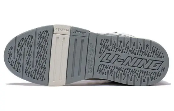 LI-NING Wave Pro Sneakers - Grey/white
