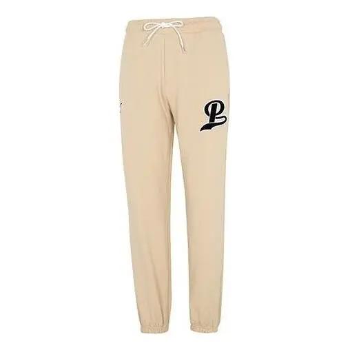 PUMA Team Sweatpants 'beige - Beige/black