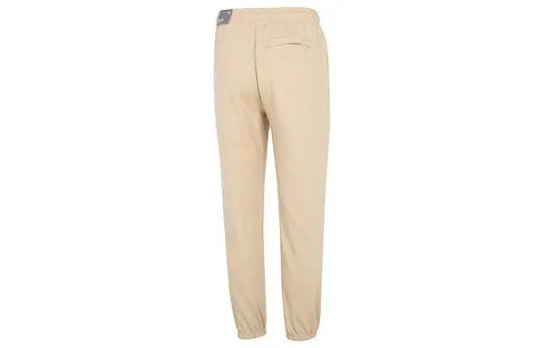 PUMA Team Sweatpants 'beige