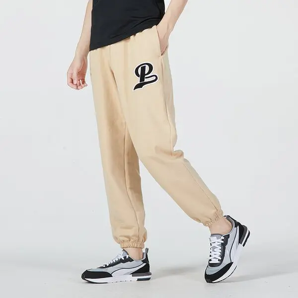 PUMA Team Sweatpants 'beige