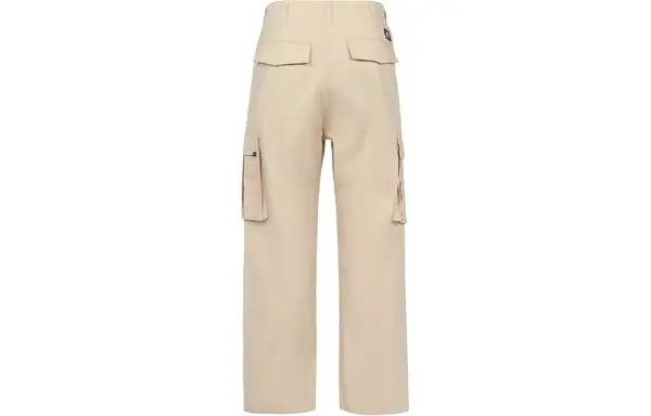 Nike Flex Ftm Cargo Pants