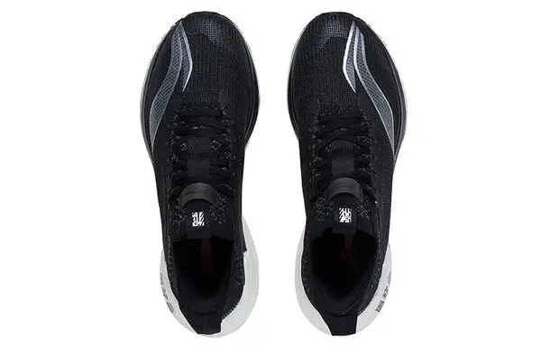 LI-NING Jue Ying Essential Sneakers