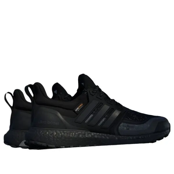 Adidas Ultraboost 1.0 Atr Sneakers - Core Black/grey Six