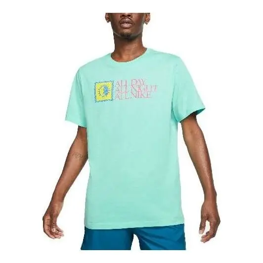 Nike All Day Night T-shirt - Teal