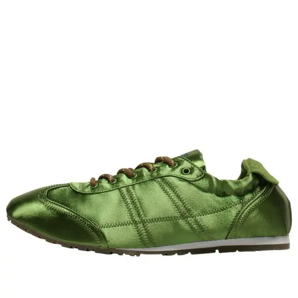 Onitsuka Tiger Plabala Sneakers
