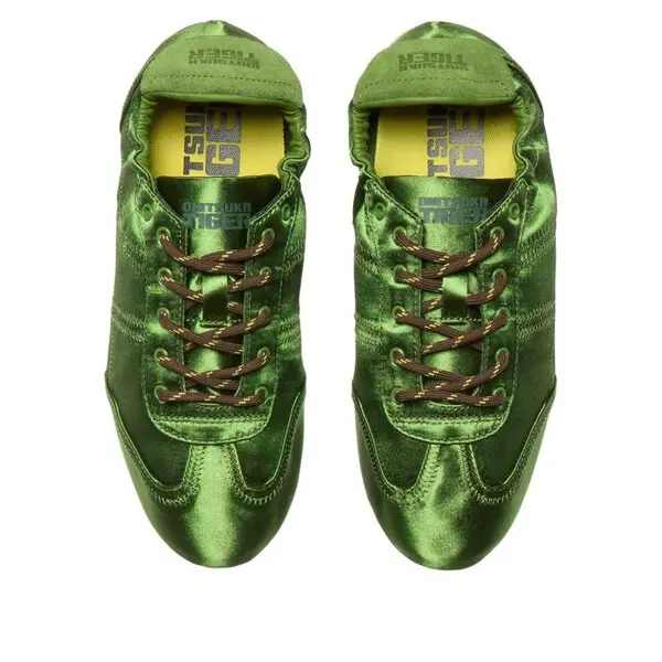 Onitsuka Tiger Plabala Sneakers