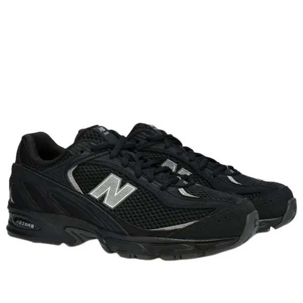 NEW BALANCE 509 Athletic Sneakers - Black