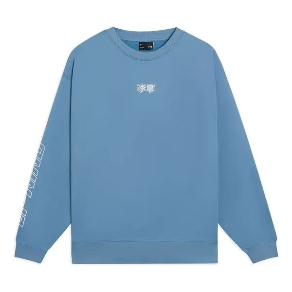 LI-NING Embroidered Logo Sweatshirt 'blue - Blue/white