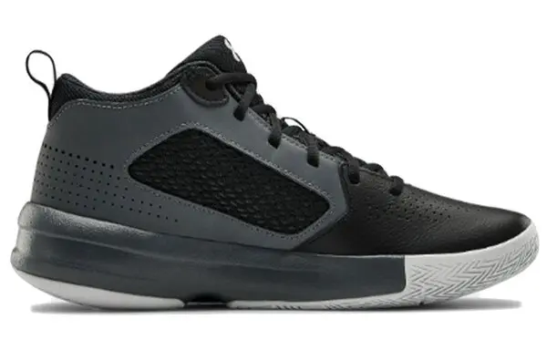 Under Armour Lockdown 5 Basketball Sneakers - Black