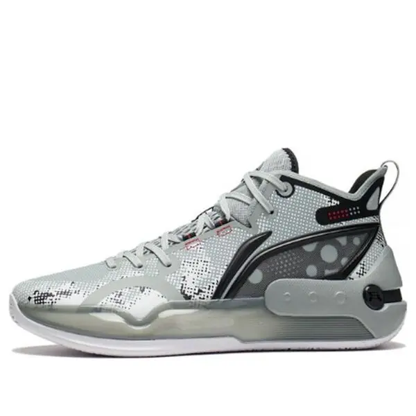 LI-NING Yushuai 16 Mid 'ape Camo' Sneakers - Grey/silver