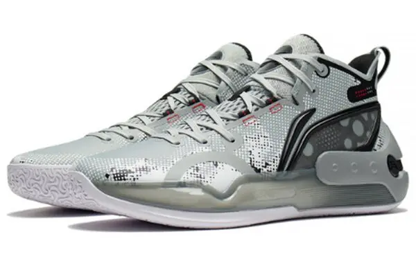 LI-NING Yushuai 16 Mid 'ape Camo' Sneakers - Grey/silver