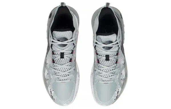 LI-NING Yushuai 16 Mid 'ape Camo' Sneakers - Grey/silver