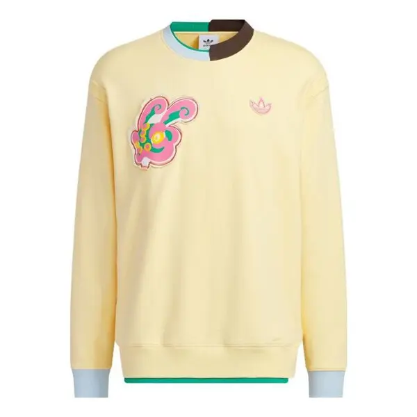 Adidas Originals Crewneck Sweatshirt X Melting Sadness - Default Colorway
