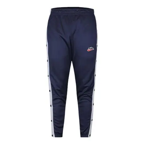 Nike He Tearaway Track Pants - Blue