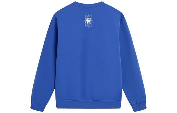 LI-NING Chinese Culture Logo Sweatshirt