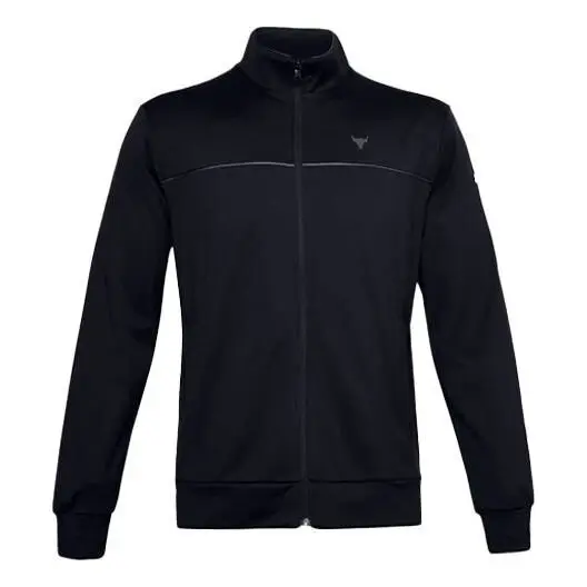 Under Armour Project Rock Zip-up Track Jacket - Black