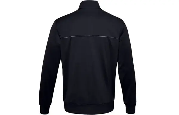 Under Armour Project Rock Zip-up Track Jacket