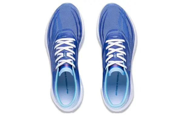 LI-NING Super Light Xx Arbt001-8 Sneakers