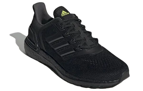 Adidas Ultra Boost 20 Lab Sneakers