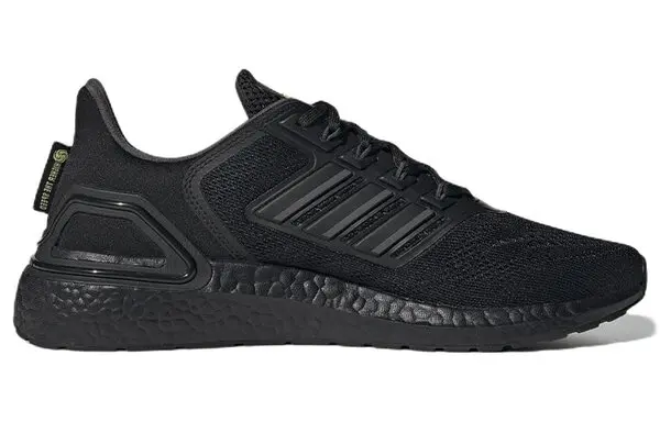 Adidas Ultra Boost 20 Lab Sneakers - Black