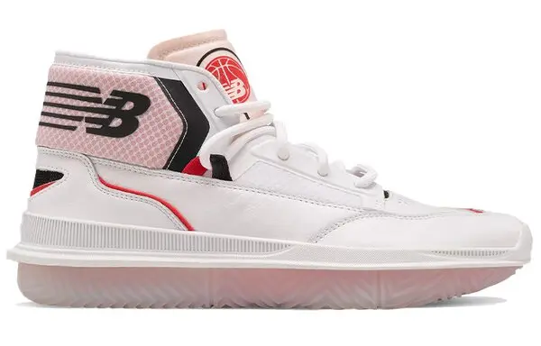 NEW BALANCE Bb9000 High-top Sneakers - White