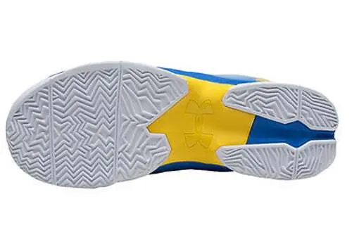 Under Armour Curry 2.5 '73-9' Basketball Sneakers - White