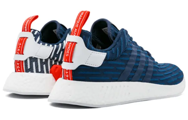 Adidas Nmd_r2 Pk Sneakers