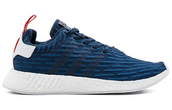 Adidas Nmd_r2 Pk Sneakers
