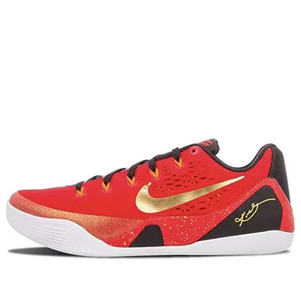 Nike Kobe 'china' Sneakers