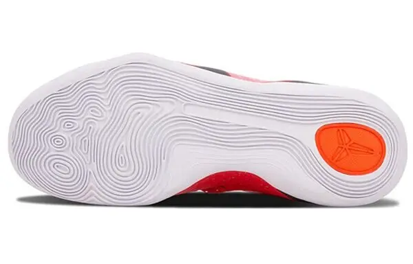 Nike Kobe 'china' Sneakers
