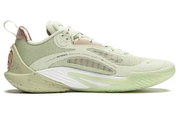 LI-NING Speed Sneakers - Green