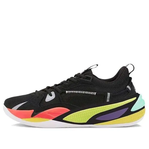 PUMA Rs-dreamer Og "j. Cole