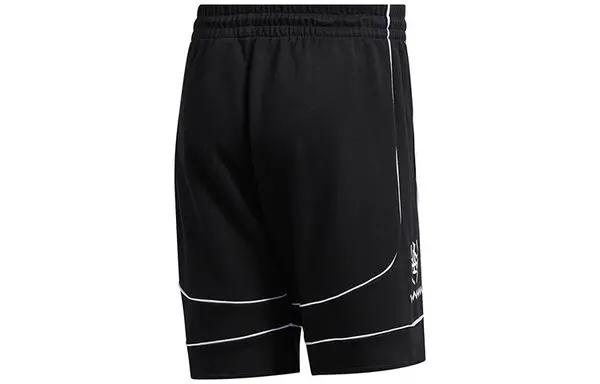 Adidas Dm Cu Shorts