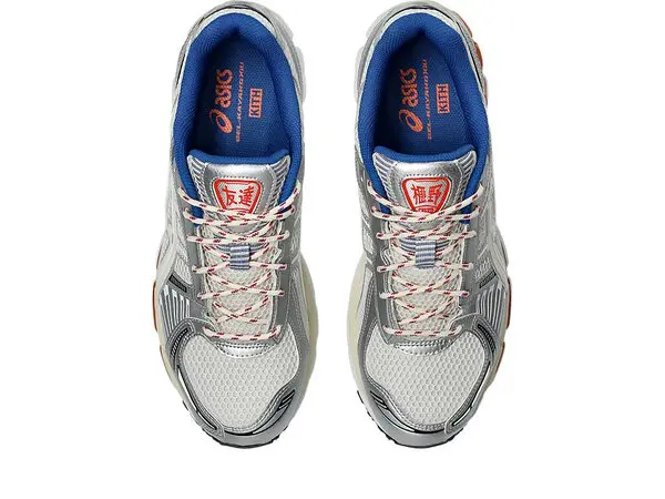 Asics X Ronnie Fieg Gel-kayano .1 Sneakers - Cream