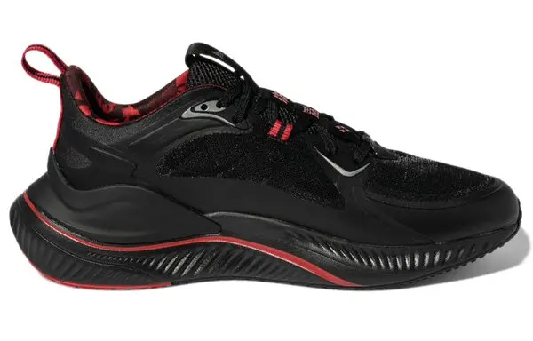 Adidas Alphamagma Sneakers