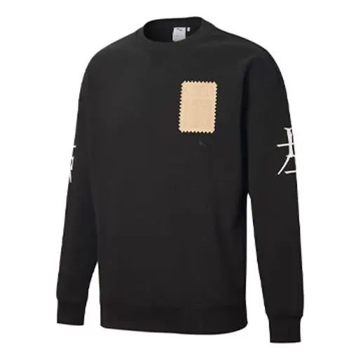 PUMA X Michael Lau Long Sleeve Crew Neck Sweater