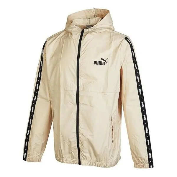 PUMA Sporty Zip-up Track Jacket - Beige