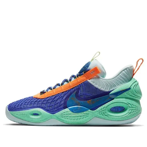 Nike Cosmic Unity Ep Amalgam Sneakers - Green/blue/orange