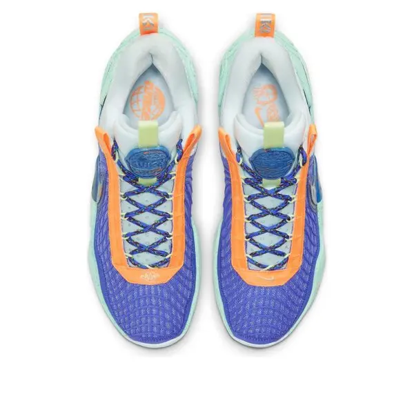 Nike Cosmic Unity Ep Amalgam Sneakers - Green/blue/orange