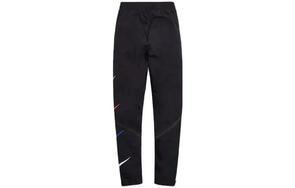 Kith X Nike New York Knicks Trackpant