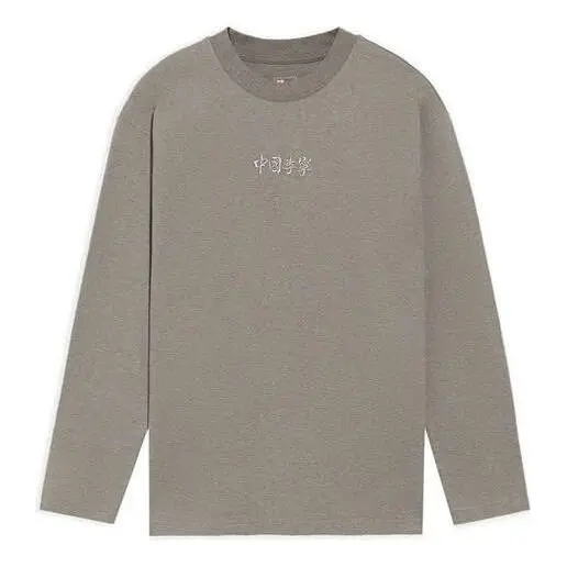 LI-NING Embroidered Loose Round Neck Long Sleeve Top