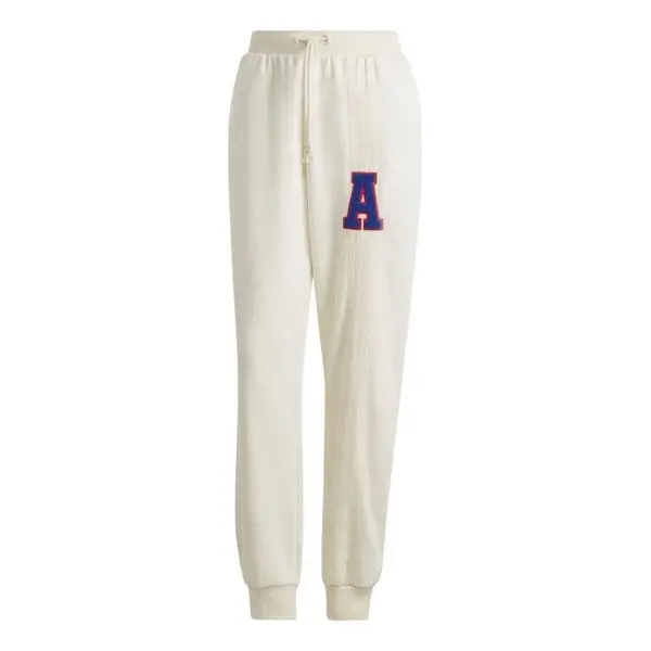 Adidas Originals 3-stripes Leg Sweatpants - Beige