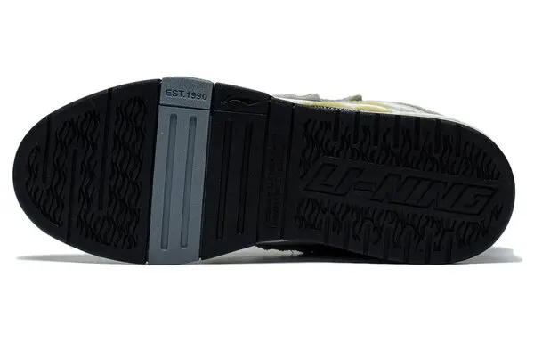 LI-NING Weiwu Wave Pro Skate Shoes
