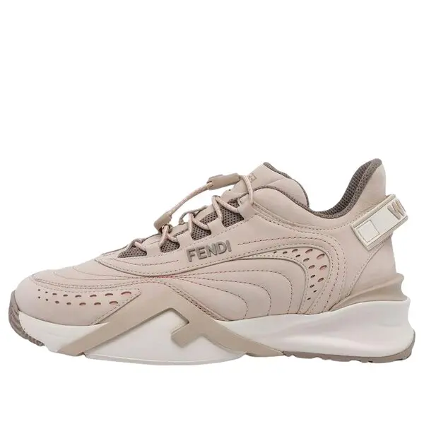 Fendi Flow Technical Low Top Sneakers - Beige