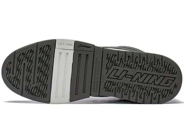 LI-NING Wave Pro Sneakers