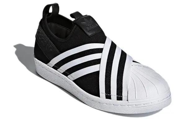 Adidas Superstar Slip-on Sneakers